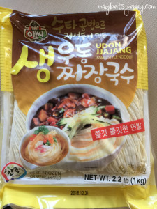 Recipe: Black Bean Noodles (Jjajangmyun) | maybeitsjenny